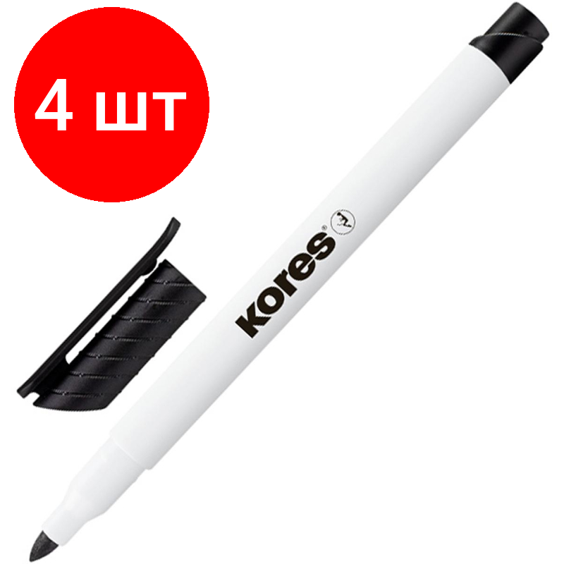 Комплект 4 штук, Маркер для белых досок Kores, тонкий круглый наконечник, черный 22800