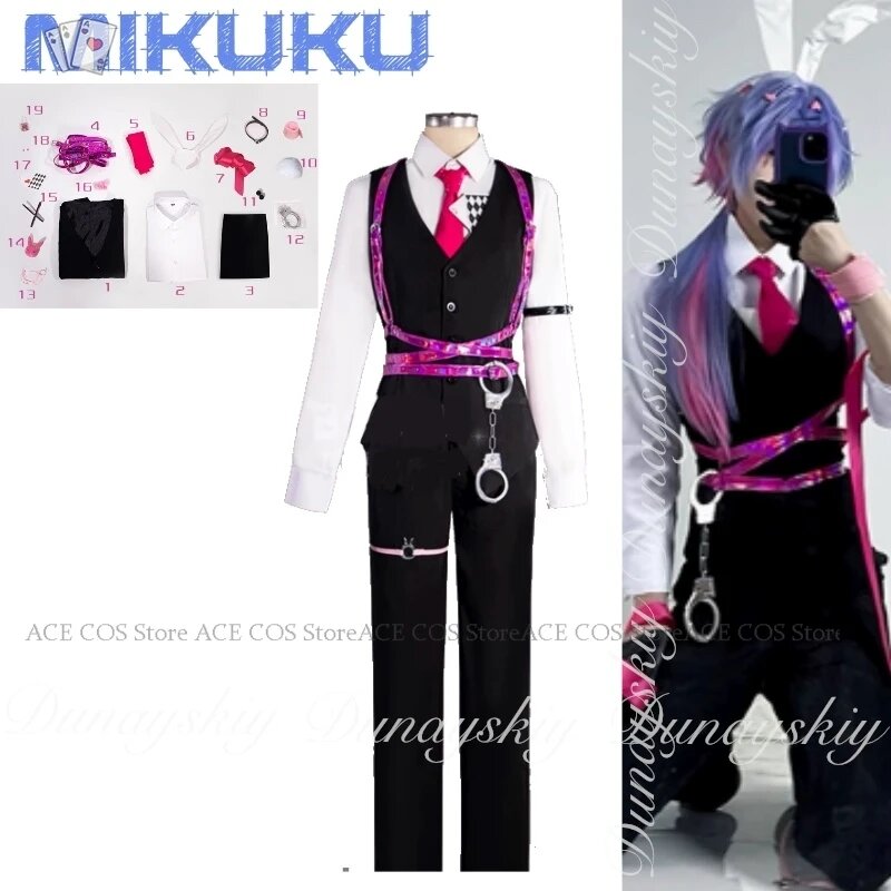 Косплей костюм Mikuo Rabbit Hole, цвет c1