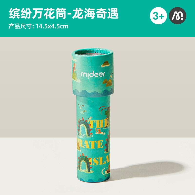 ⭐Калейдоскоп Mideer Milu для изучения животных джунглей, многофункциональный прибор для детского сада, образовательная игрушка для научных экспериментов⭐