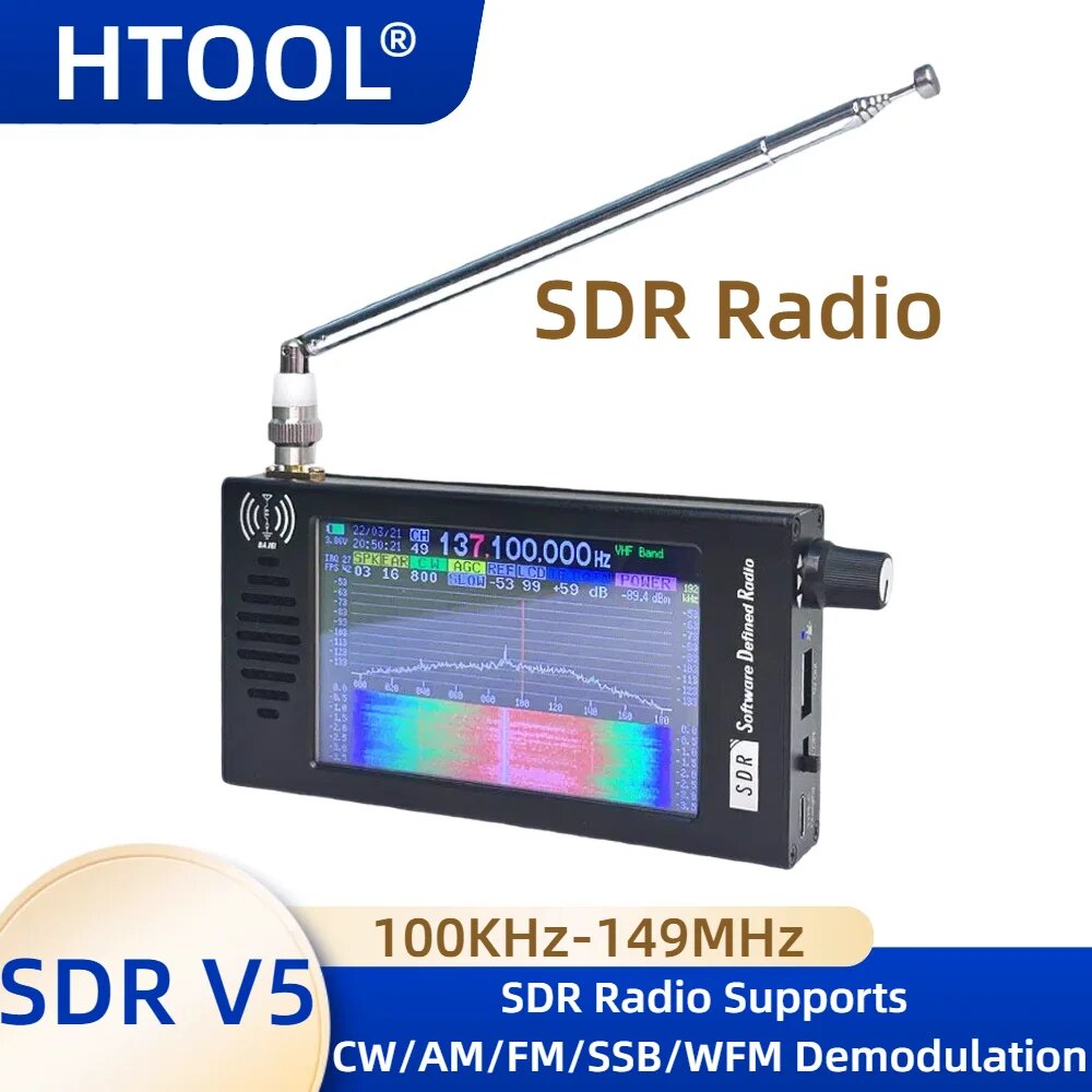 HTOOL SDR Радио Коротковолновое DSP Цифровой FM-радиоприемник Приемопередатчик SDR DSP Демодуляция Цветной дисплей