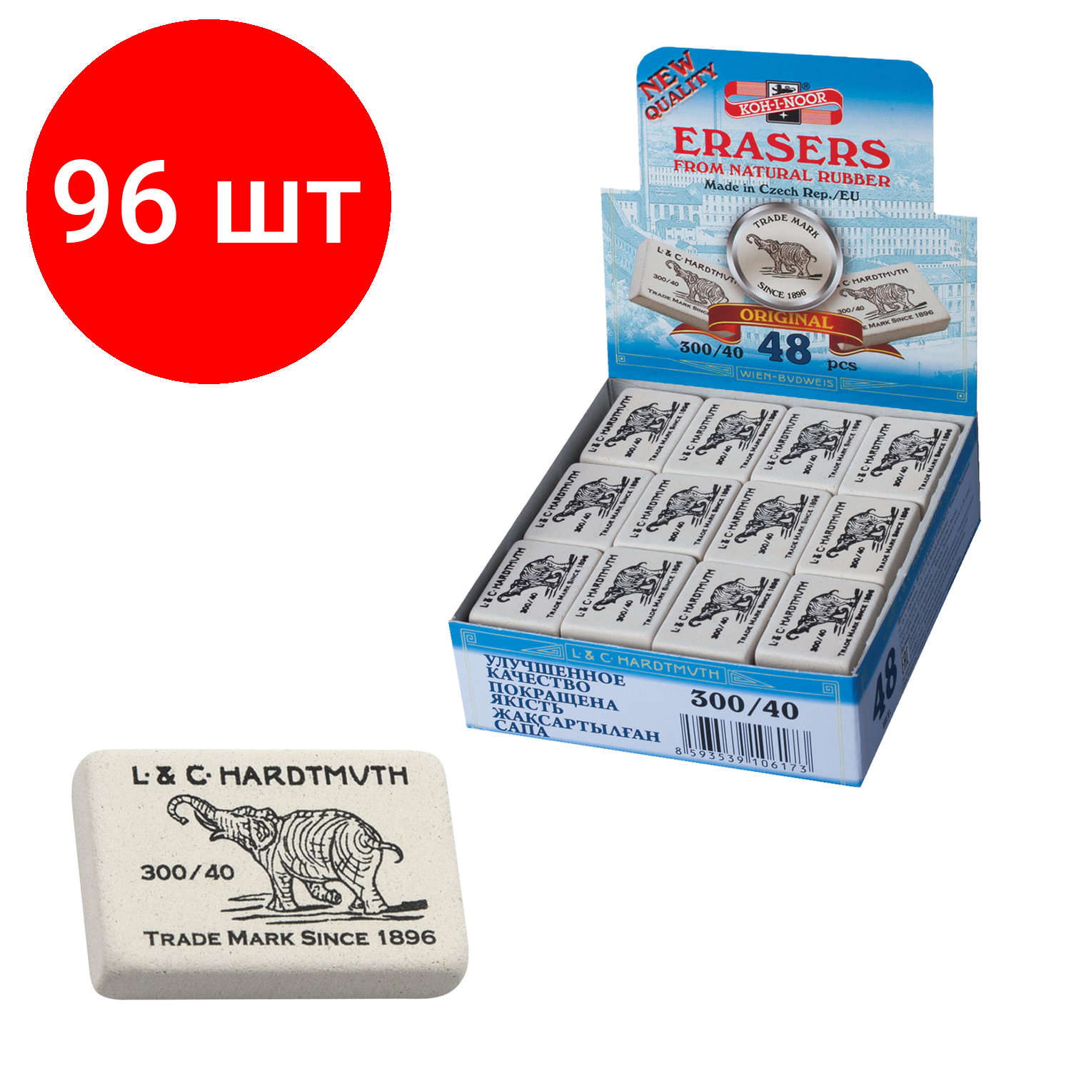 Комплект 96 шт, Ластик KOH-I-NOOR "Слон" 300/40, 35.5x23x8 мм, белый, прямоугольный, натуральный каучук, 0300040026KDRU