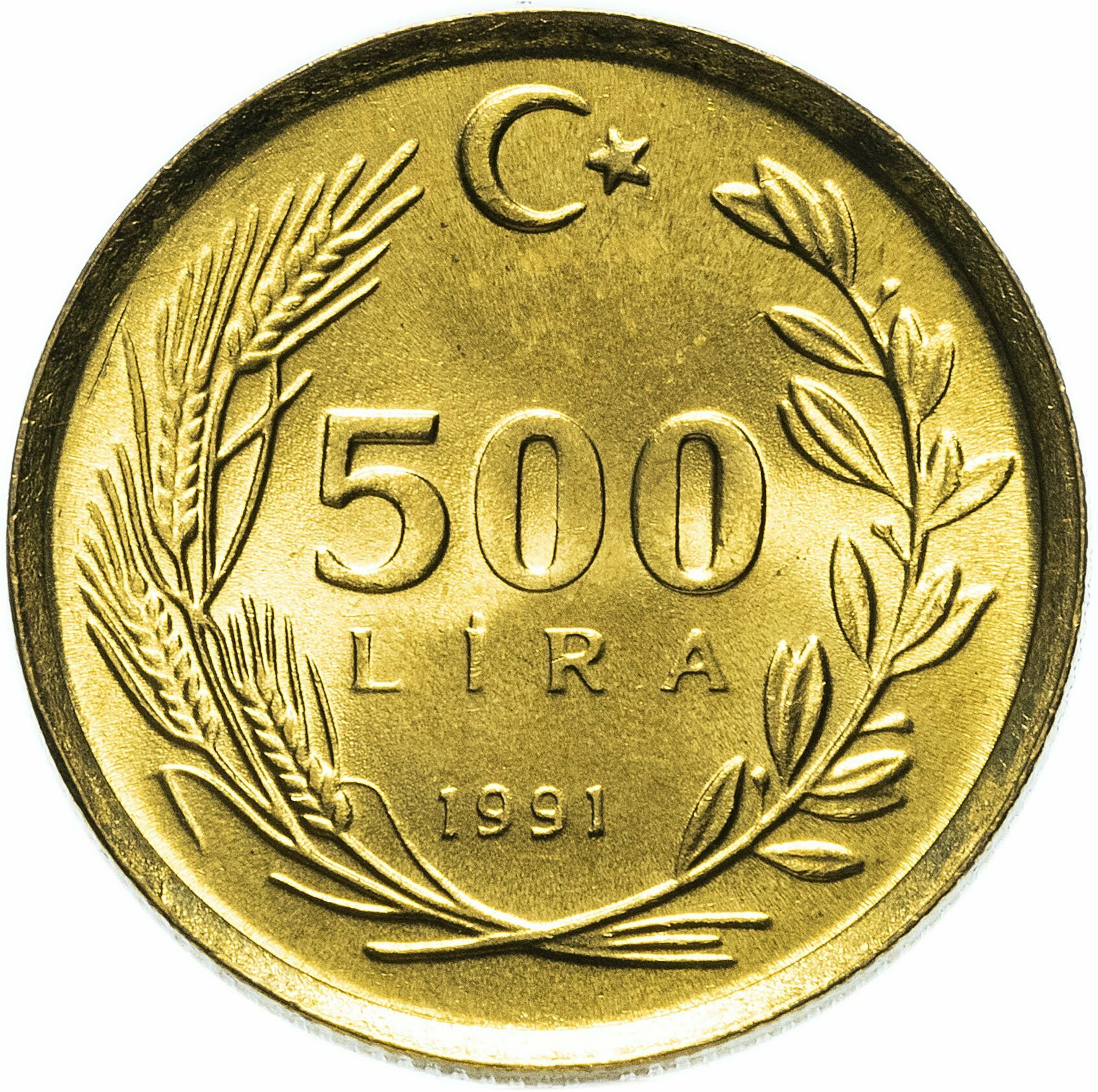 Турция 500 лир lira 1991, Бронза, в сохранности UNC
