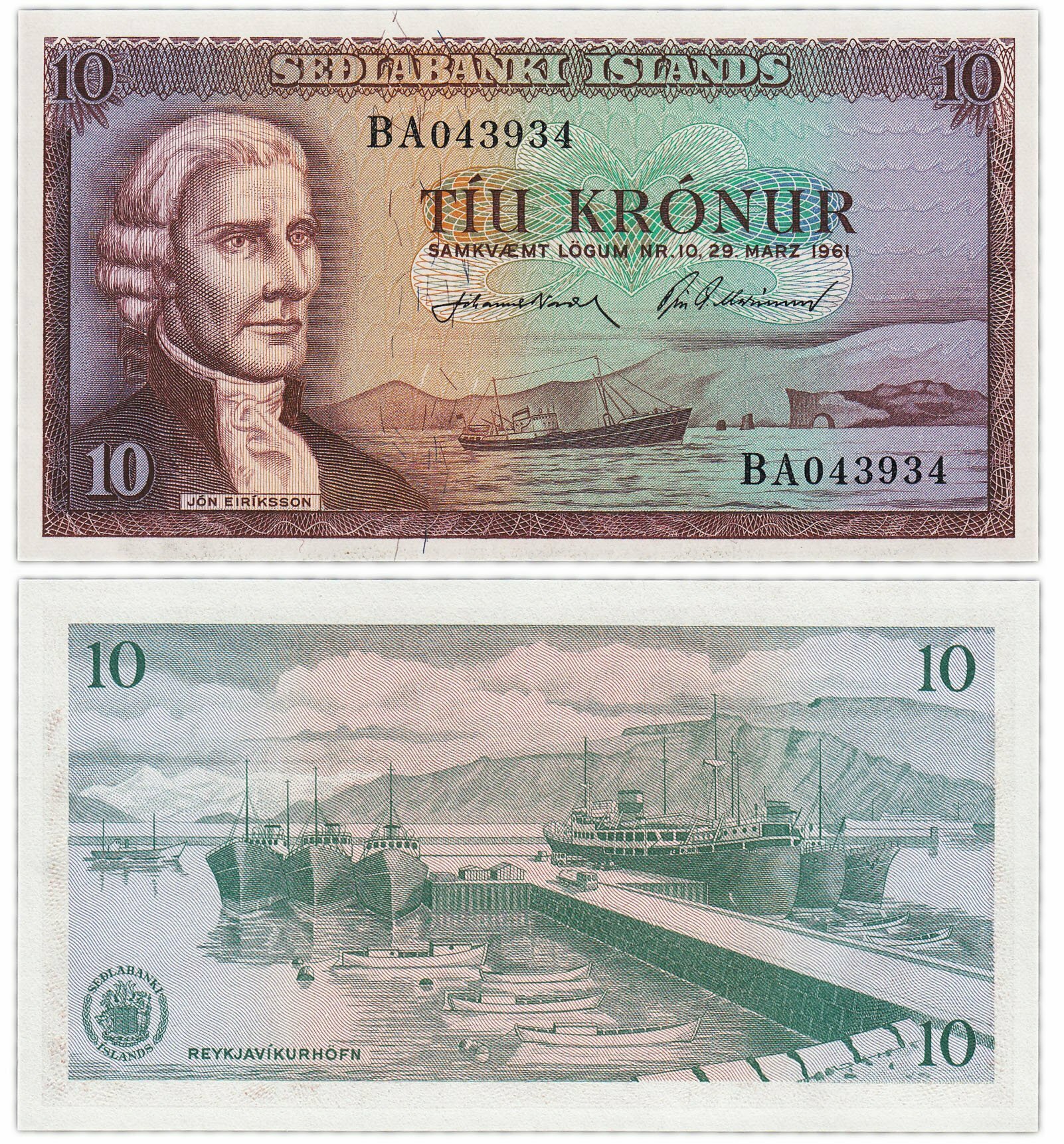 Исландия - 10 крон 1961 год "Порт Рейкьявик" Seðlabanki Íslands Рick-42b Редкая