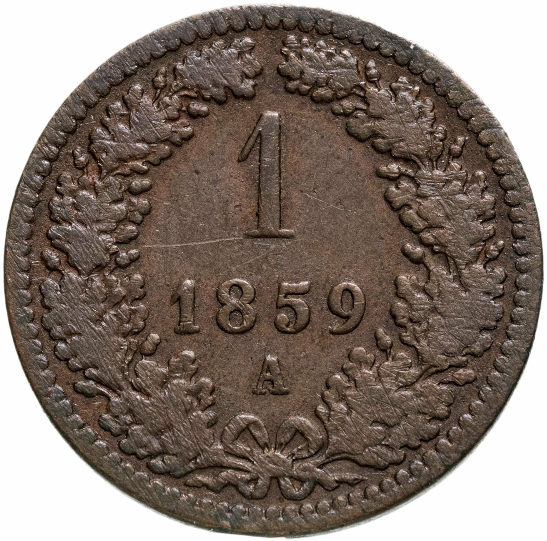 Австрия 1 крейцер kreuzer 1859 A знак монетного двора "A" - Вена, Медь, в сохранности VF
