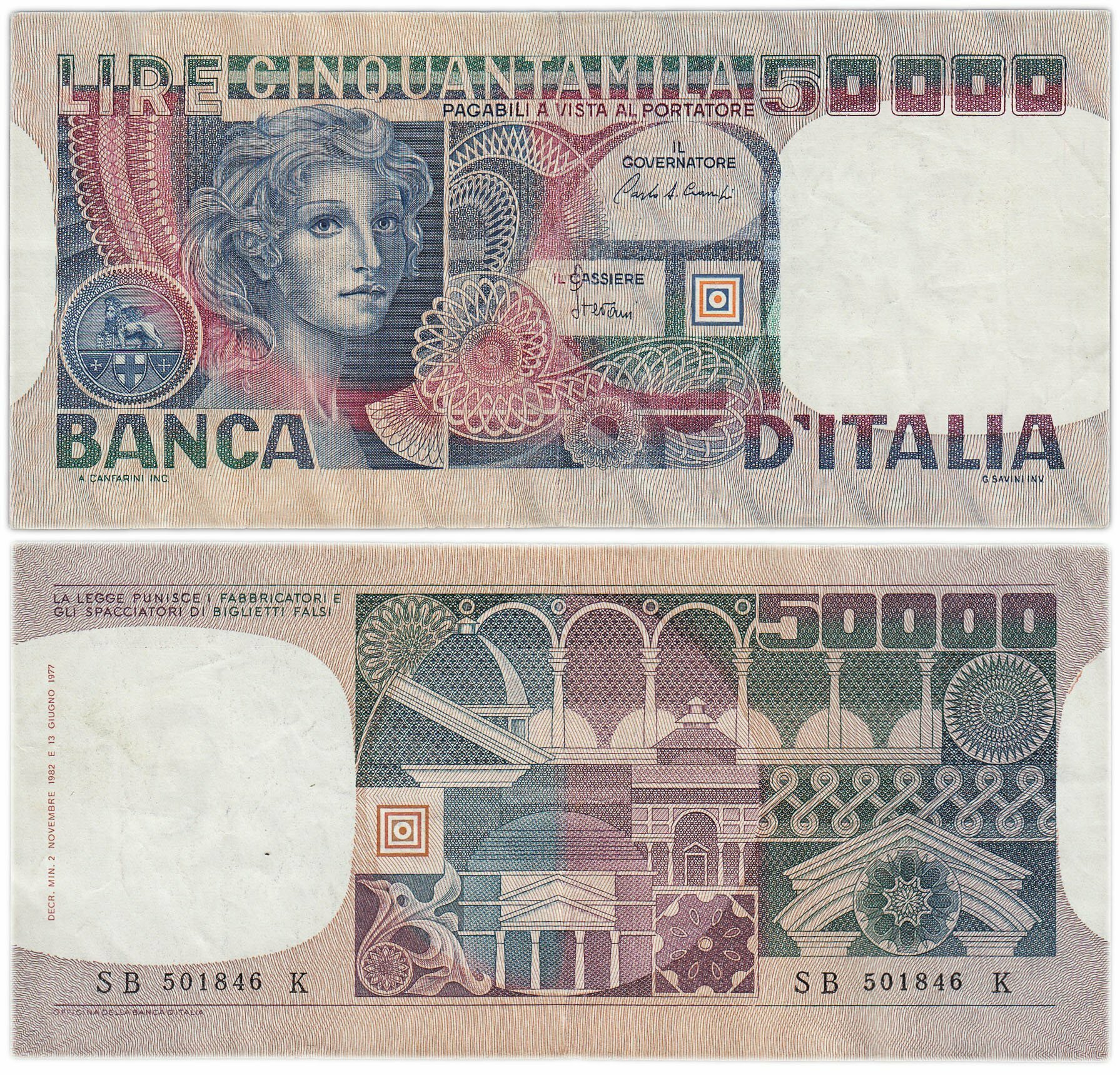 Италия 50000 лир 1982 год Pick 107d