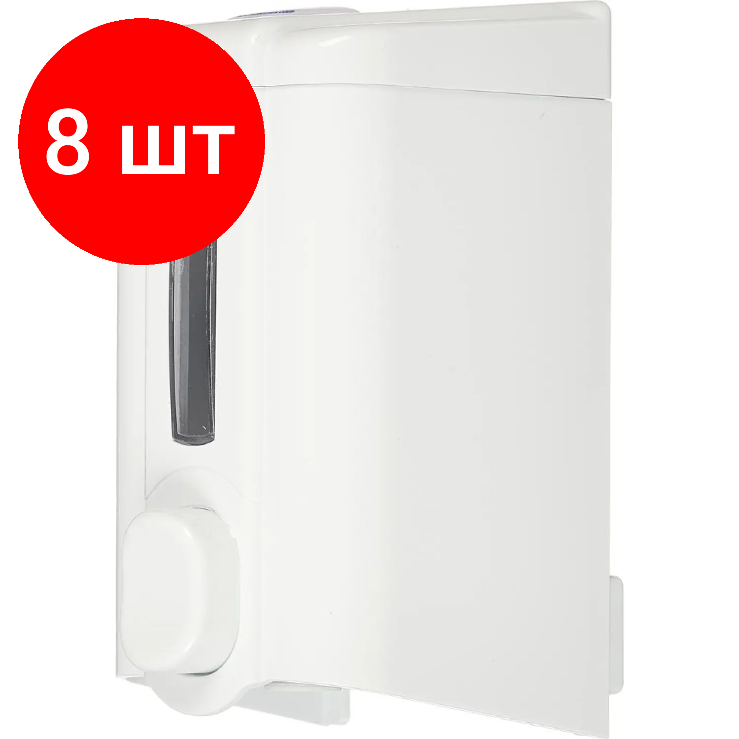 Комплект 8 штук, Дозатор для жидкого мыла Luscan Professional 500мл белый пластик