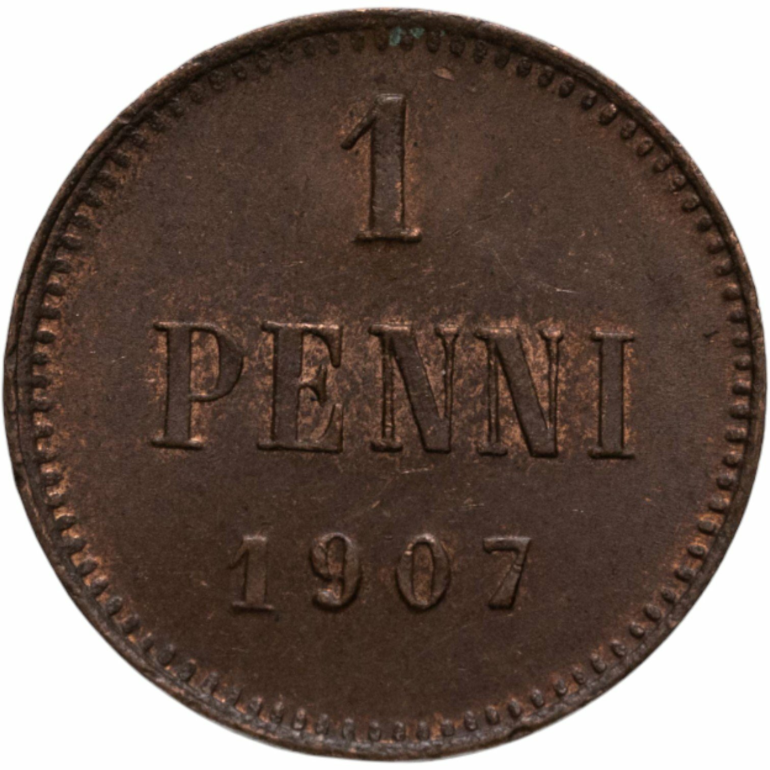1 пенни penni 1907, монета для Финляндии, Медь, в сохранности AU