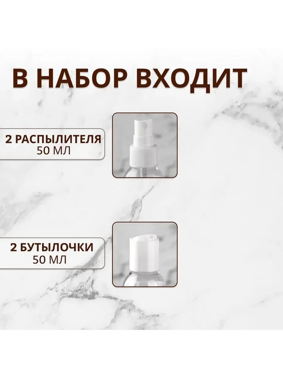 Стильный набор для хранения в чехле