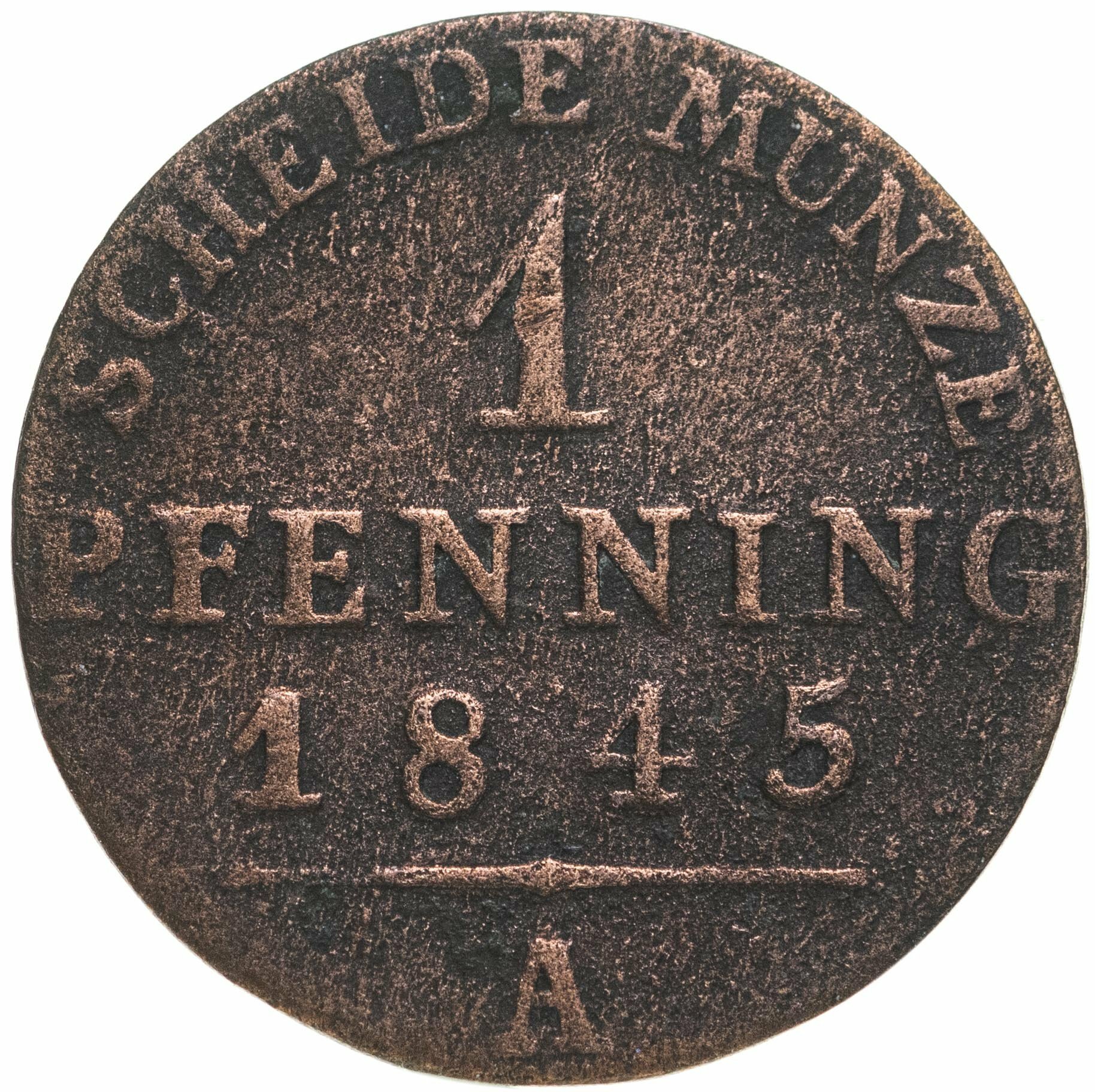 Германия, Пруссия 1 пфенниг 1845, Медь, в сохранности F