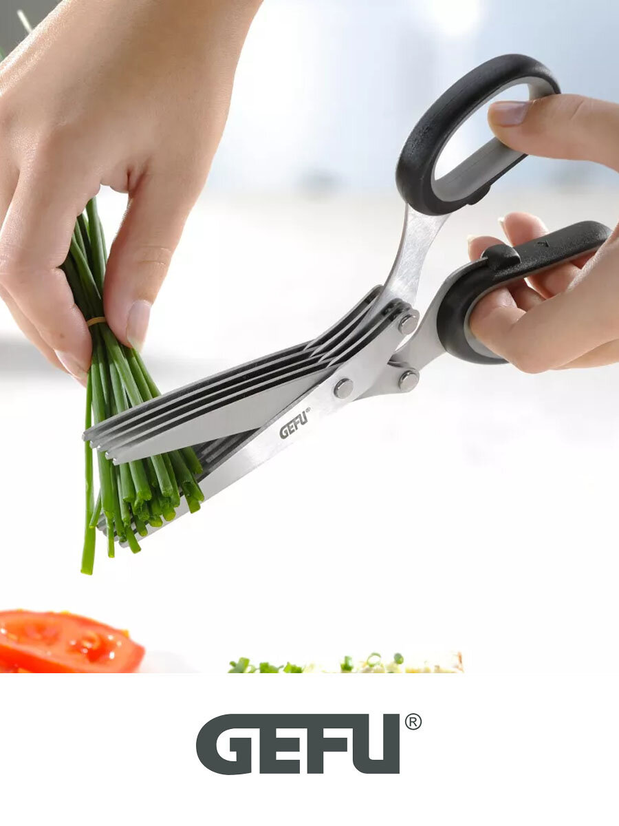 Ножницы для измельчения зелени Gefu, 19.1 см, нержавеющая сталь, пластик