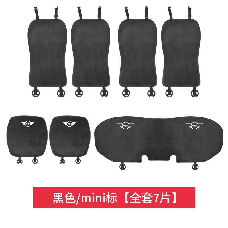 Набор из трех частей чехлов для сидений BMW Mini Cooper Countryman, фланелевые чехлы для сидений, универсальные для всех сезонов