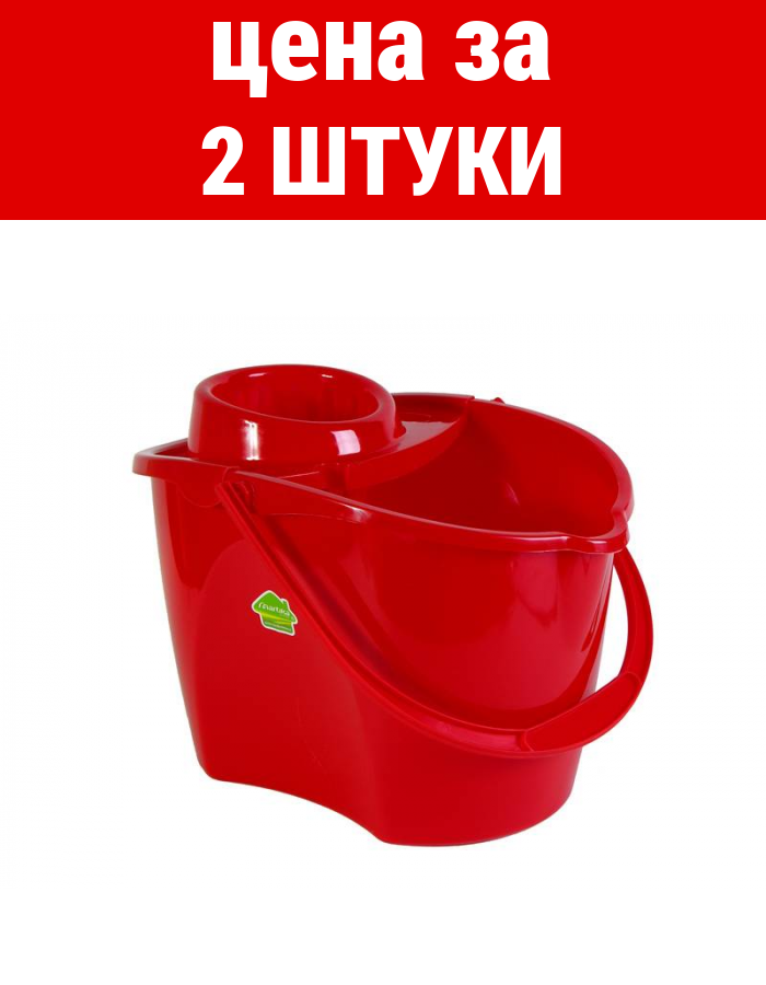 Комплект 2 шт, Ведро 12л "Престо" овальное со сливом и отжимом