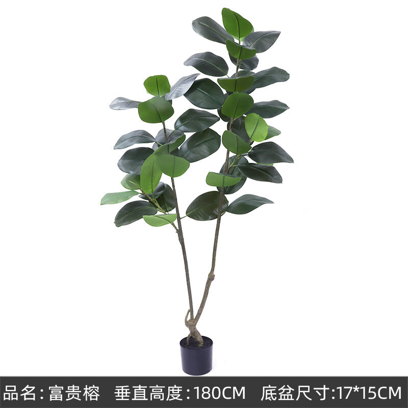 Искусственное растение в горшке, большая скандинавская декорация для интерьера, искусственное дерево с листьями фиги, зеленое растение, большое листовое искусственное дерево, бонсай, украшение