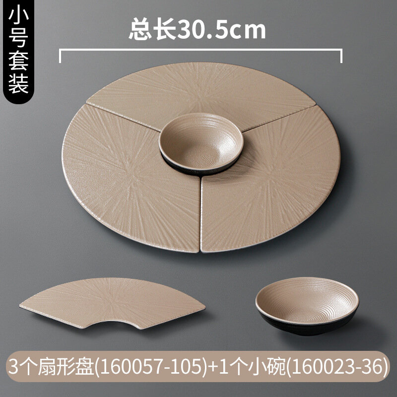 Меламиновая посуда имитация фарфора блюдо тарелка десерт барбекю тарелка суши говядина горячий горшок холодное блюдо