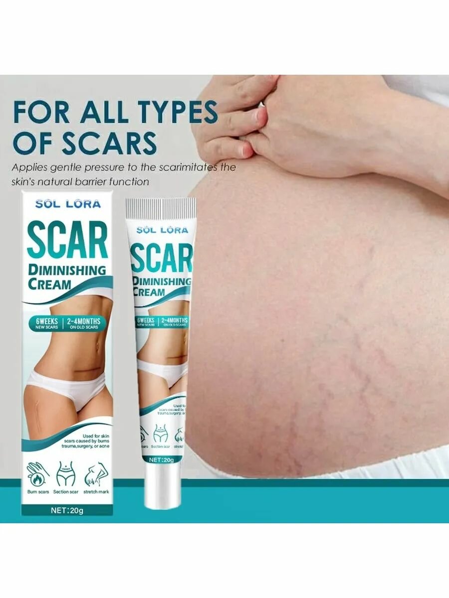 Хирургический шрам; крем для послеоперационного уход