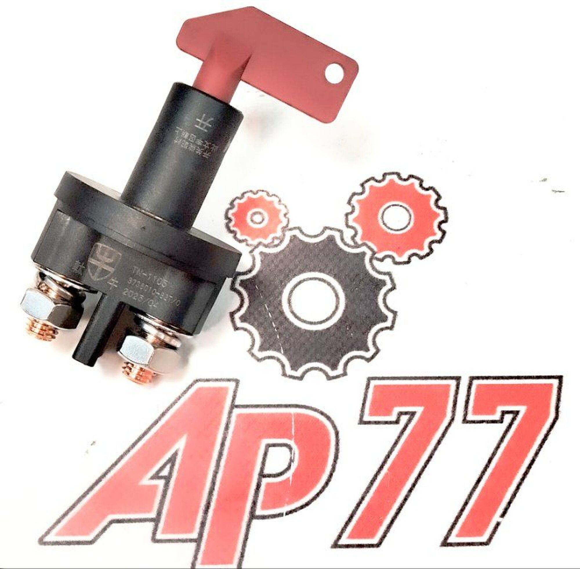 Выключатель массы AFIRE для Faw Jiefang J6, 373601082T, 1 шт