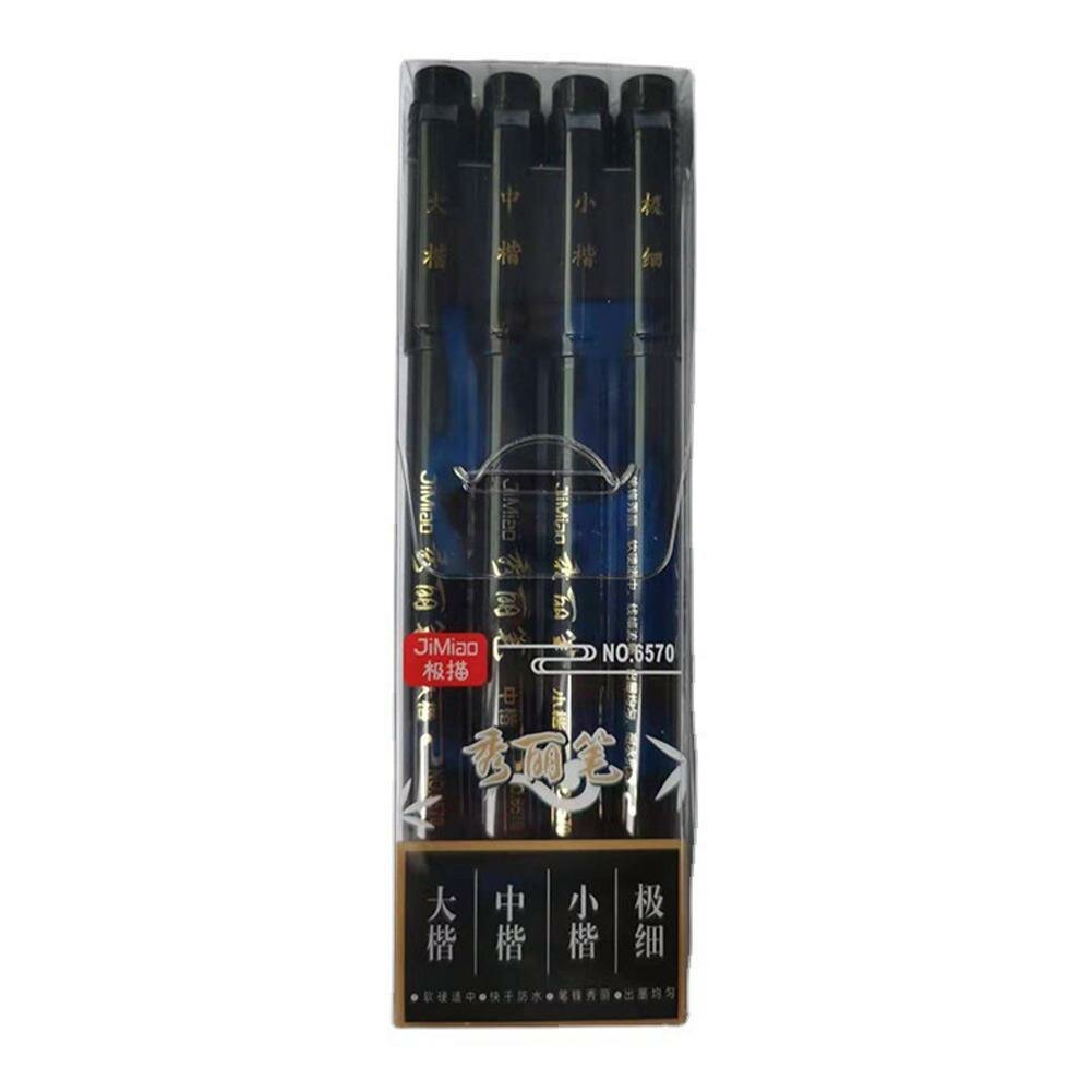 Перо для каллиграфии с держателем