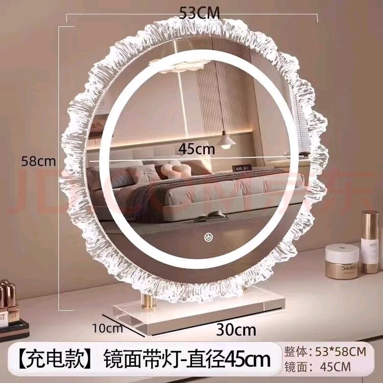 Кристальный умный акриловый зеркало для макияжа с LED-подсветкой, настольное зеркало для спальни