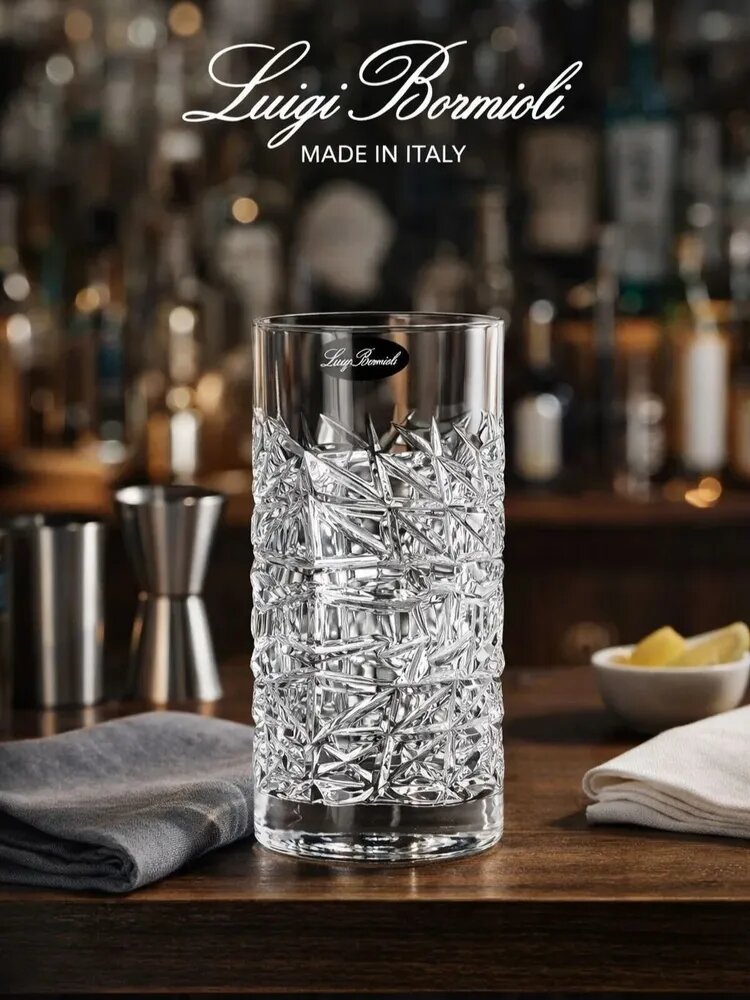 Стаканы высокие, подарочный набор Luigi Bormioli "Mixology" 2 шт, высокие 480 мл. Хрустальное стекло. Италия