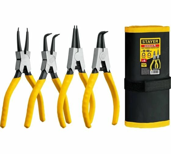 Набор съемников стопорных колец STAYER Hercules-4, 4 шт, 160 мм 22830-H4