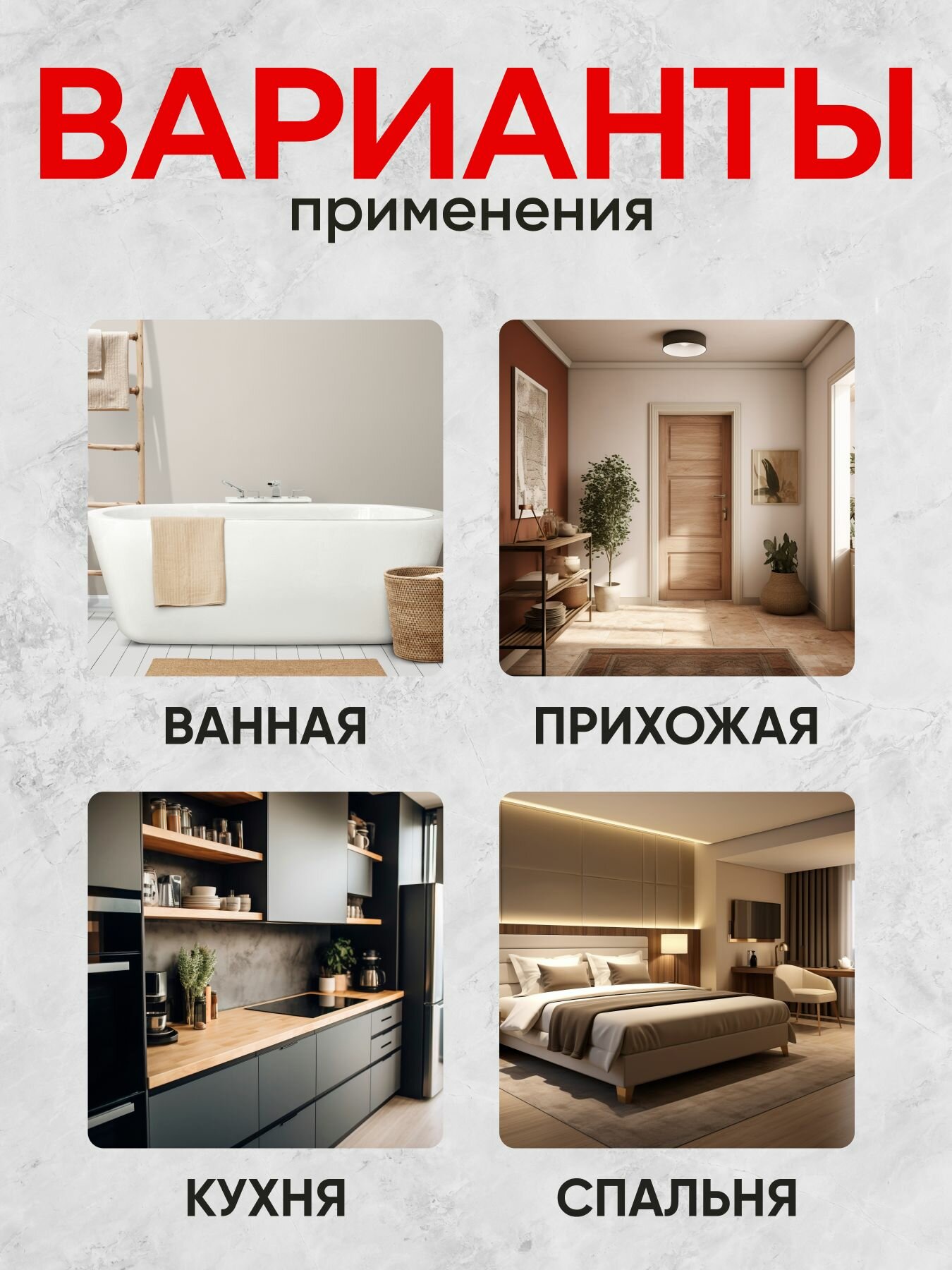 Крючок для дома — фото 1