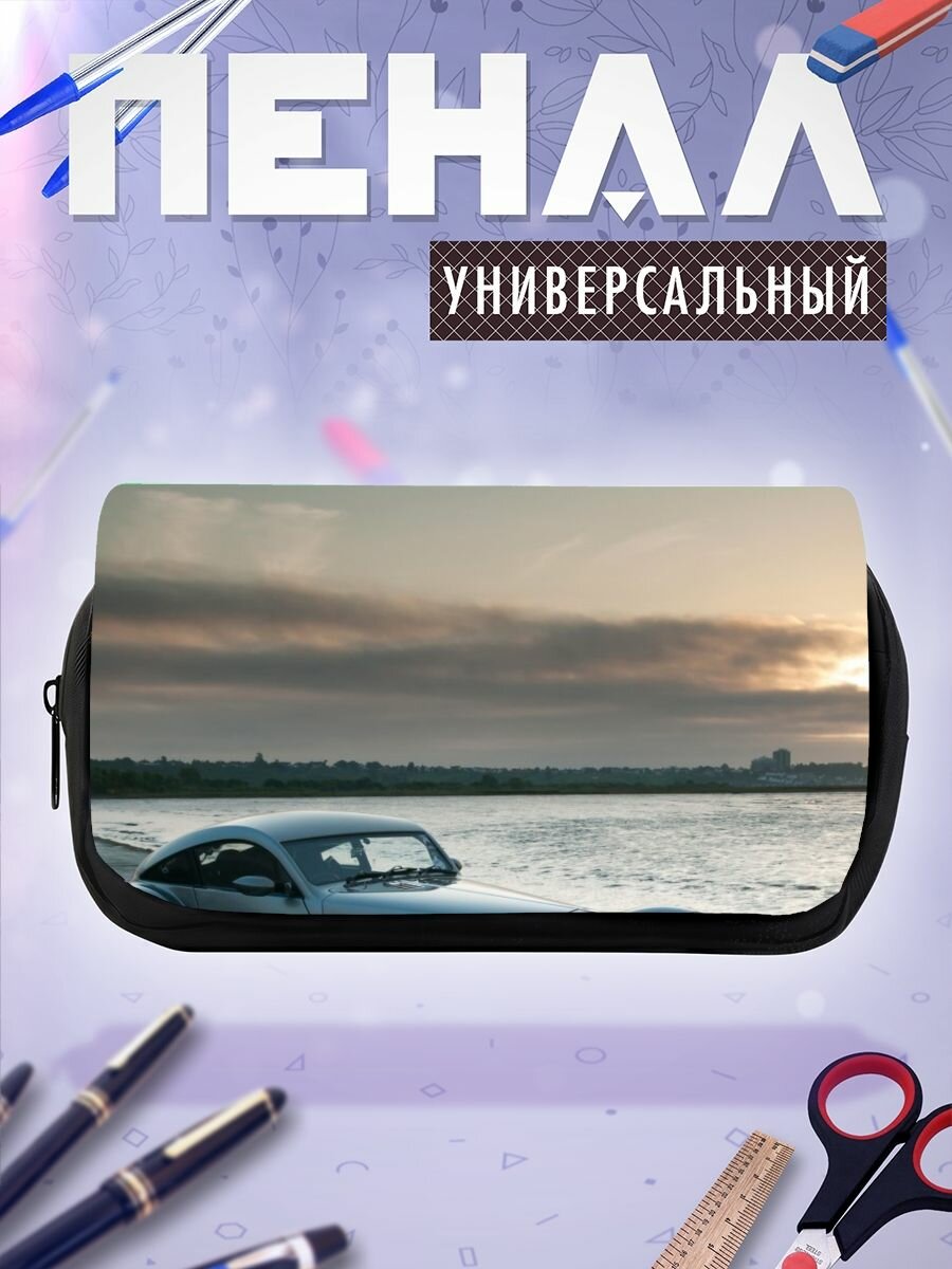 Школьный пенал авто спорткар