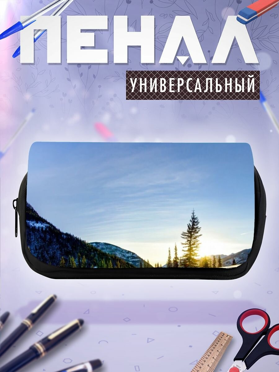 Школьный пенал снег зима