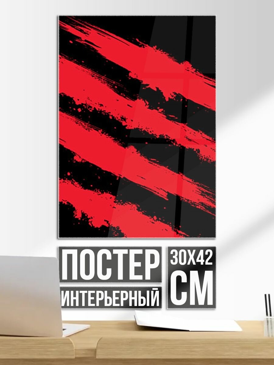 Постер на стену Красно-черные полосы