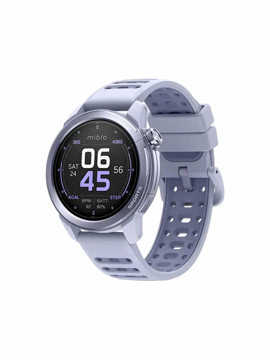 Смарт-часы Mibro GS Active 2 Фиолетовый