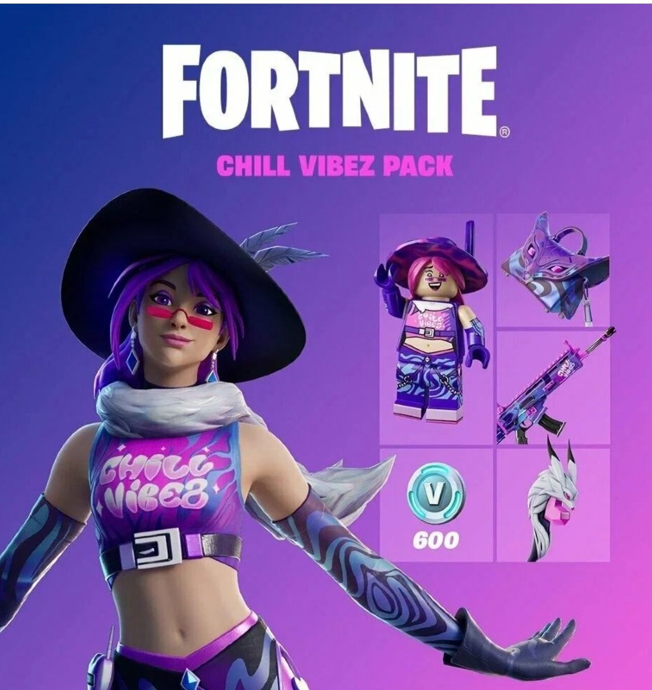 Пополнение счета Fortnite на 600 V-Bucks / Код активации В-баксы / подарочным набором