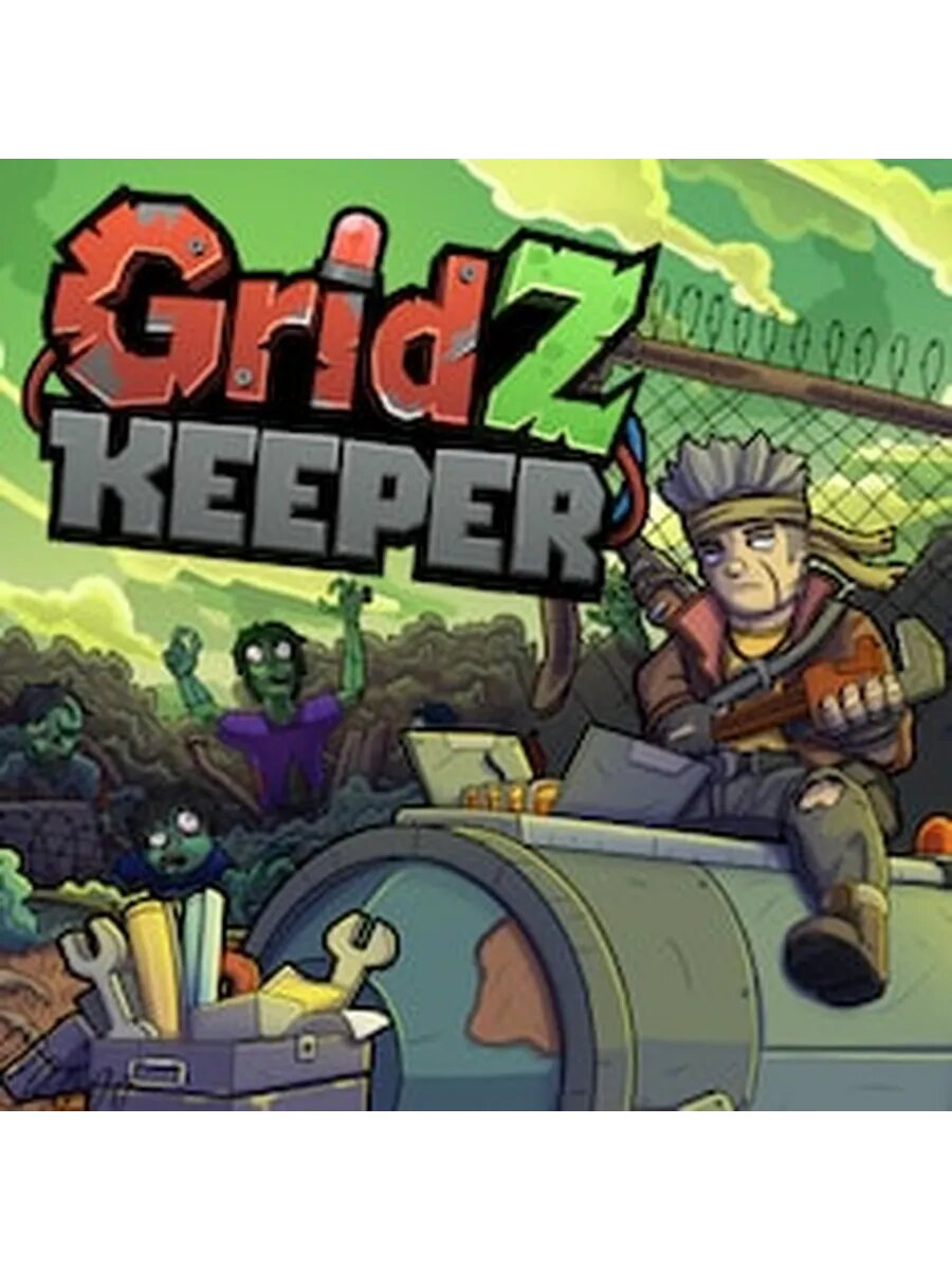 Gridz Keeper PS4 & PS5