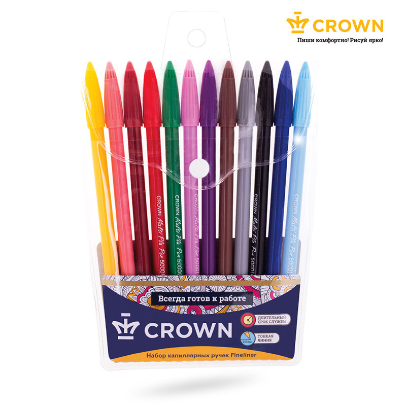 2 шт. Набор капиллярных ручек Crown "MultiPla" 12цв, 0,3мм, европодвес