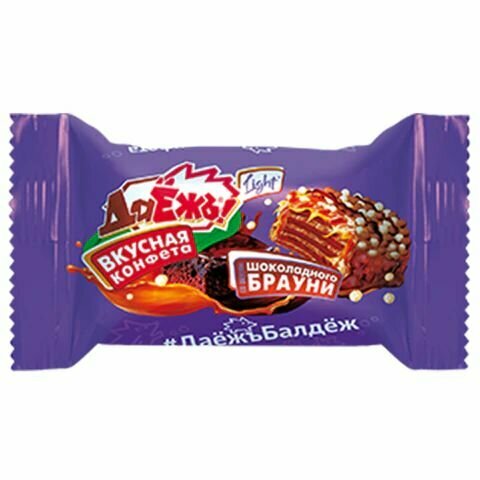 2 шт. Конфеты шоколадные ESSEN "ДаЁжъ!" Light со вкусом шоколадного брауни, 500 г, пакет