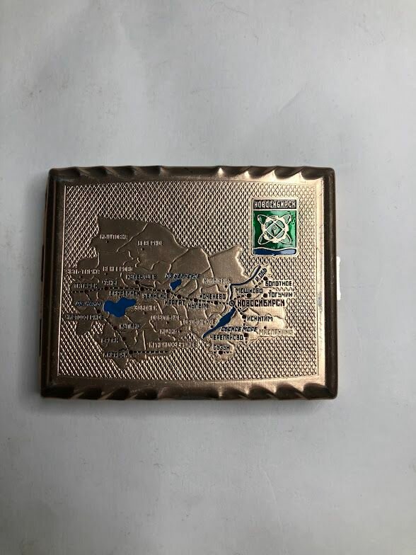 Портсигар винтажный, СССР, з-д Победа, "новосибирск", 8*10см, алюминий. Редкость!