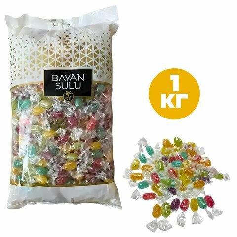 2 шт. Карамель ассорти мини "Fruit", 11 вкусов с желейными начинками, 1 кг, BAYAN SULU, 1050000009