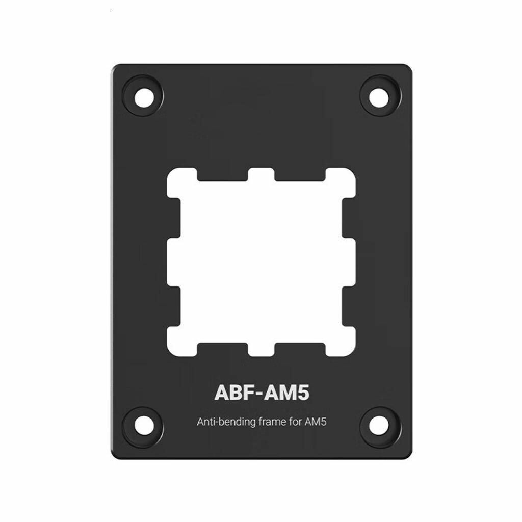 Кронштейн для крепления CPU AM5