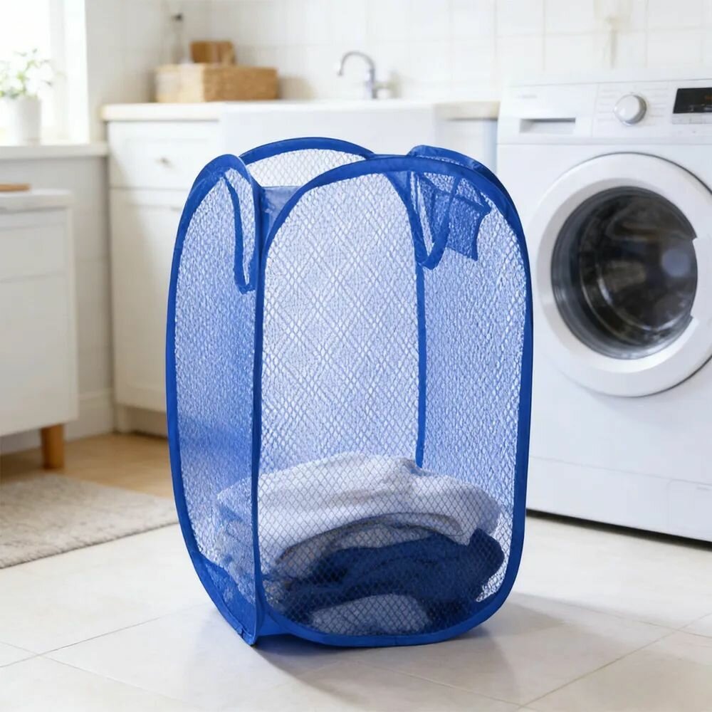 Корзина для белья "место хранения", 30 л, 1 шт