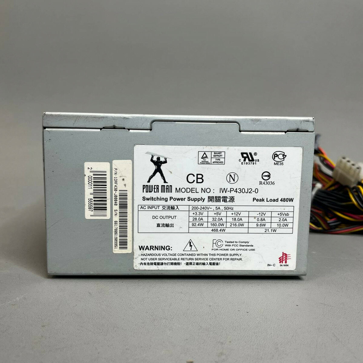 Блок питания 430W Powerman IW-P430J2-0 24+4/2SATA/120fan ATX