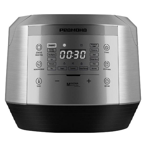 Мультиварка Redmond RMC-450 Silver