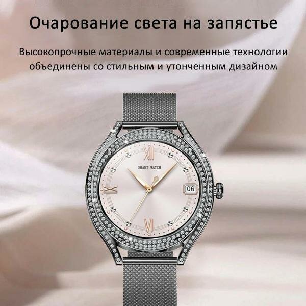 Смарт-часы CheckME Smart CMSV66BB — фото 1