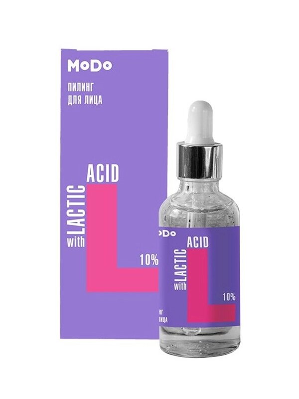 Пилинг для лица Modum MODO, с молочной кислотой 10%, 30 мл