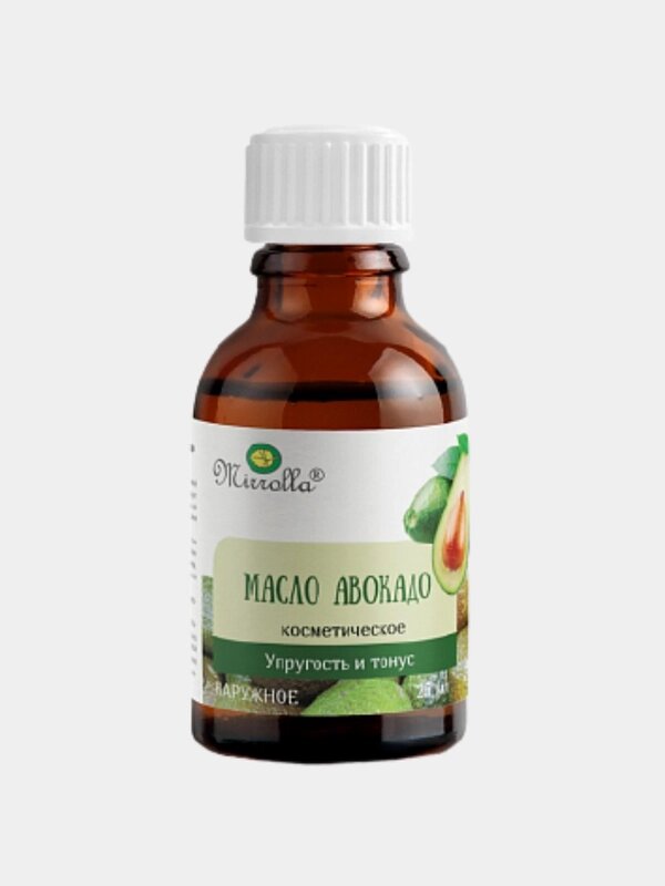 Масло косметическое Авокадо для упругости и тонуса кожи, 50 мл