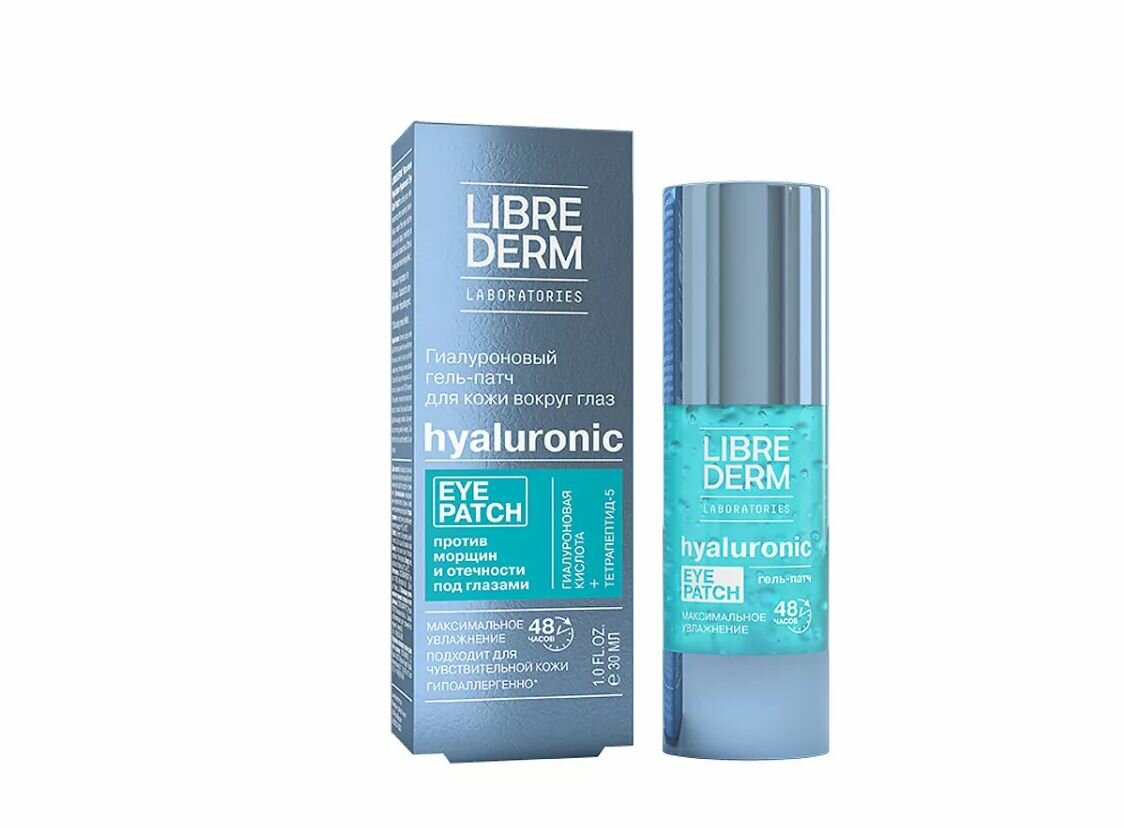 LIBREDERM Гиалуроновый гель-патч для кожи вокруг глаз Максимальное увлажнение 30 мл