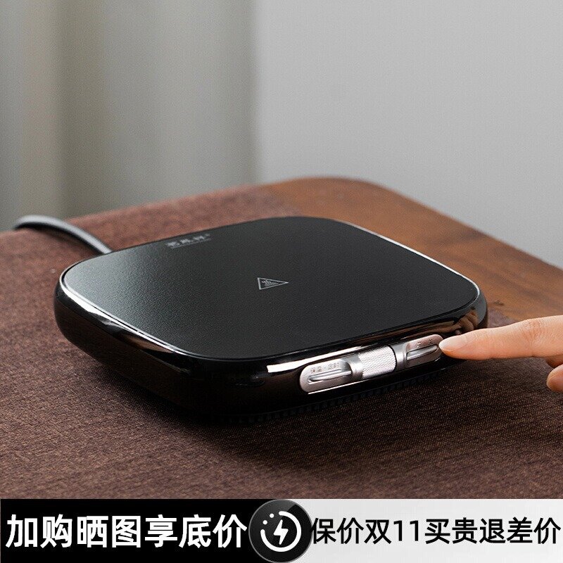 Электрическая керамическая плита Ming Feng X3 1000 Вт квадратная модель