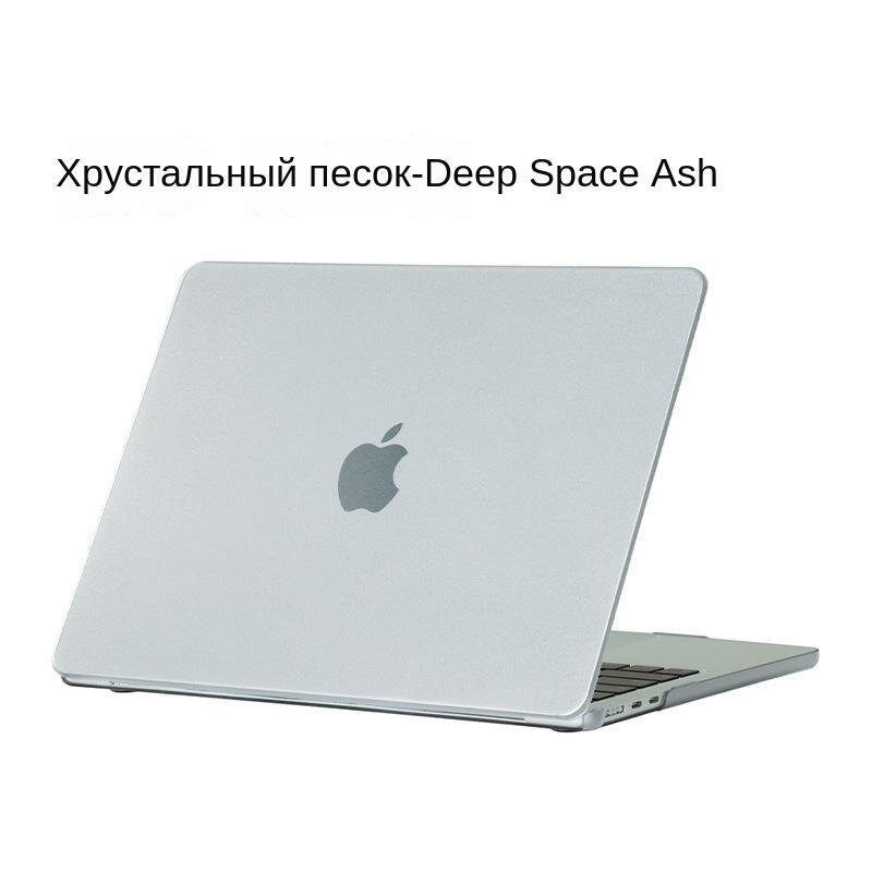 Защитный чехол для MacBook подходит для защитного чехла для ноутбука Apple 13.3 Pro (13.3 Pro A1706/A1708/A1989/A2159/A2338)