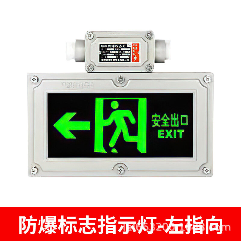 Светодиодный взрывозащищенный светильник с двумя головками, аварийный свет, знак выхода, индикатор света, противопожарный выход, взрывозащищенный аварийный свет