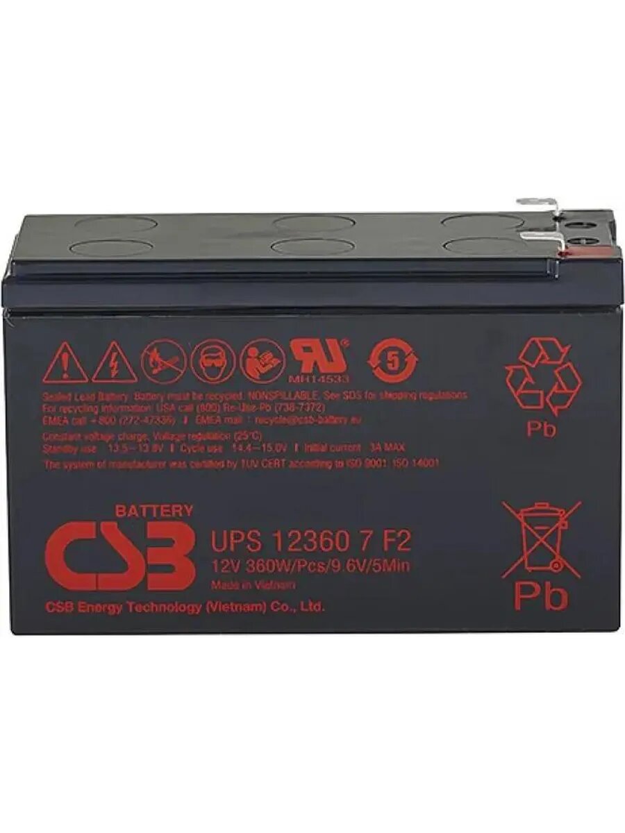 Батарея UPS123607 (12V 7.5Ah) F2