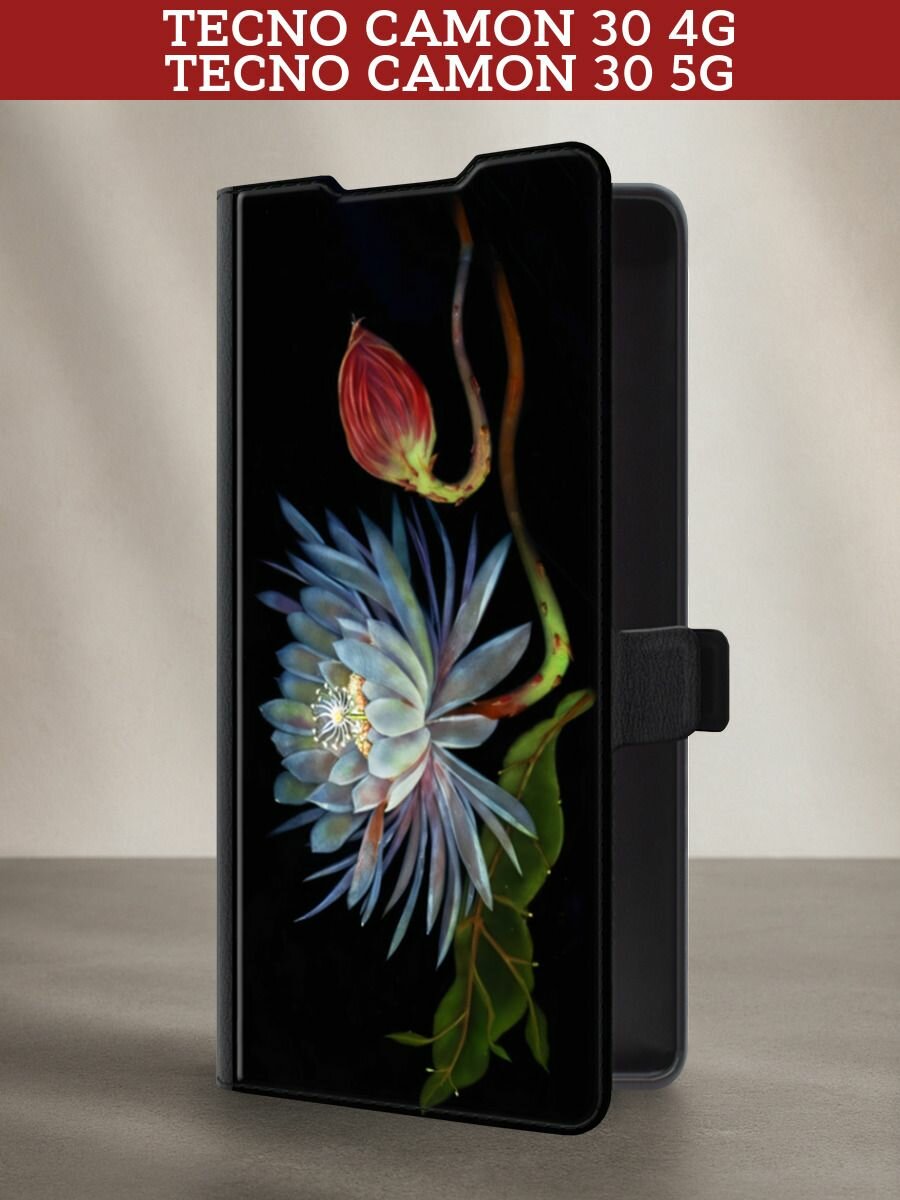 Чехол-книжка на Tecno Camon 30 4G/Tecno Camon 30 5G / Текно Камон 30 4G/Камон 30 5G с принтом Опасный цветок, черный