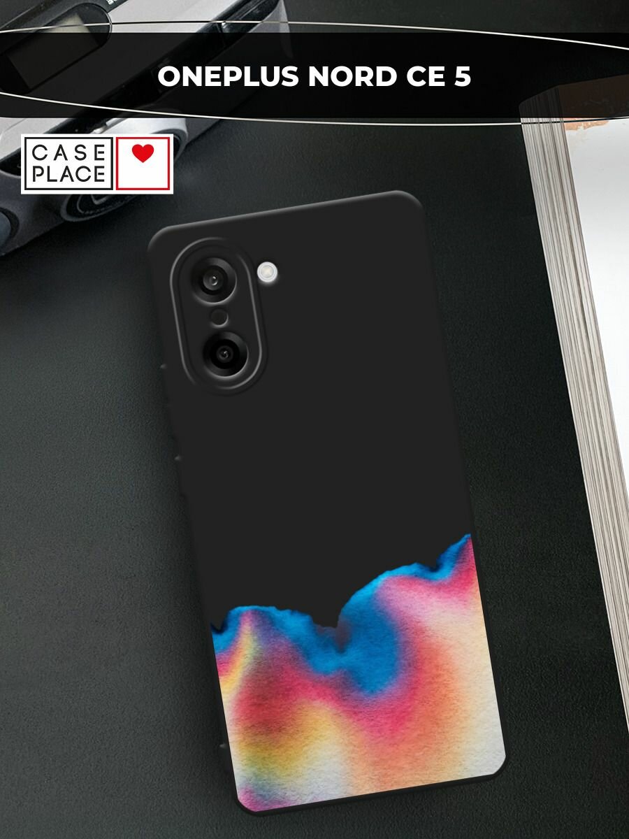 Черный матовый чехол на OnePlus Nord CE 5 / Ван Плас Норд СЕ 5 с принтом Акварельное сочетание
