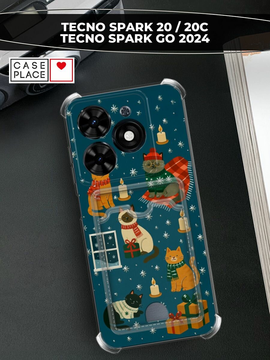 Чехол на Tecno Spark Go 2024/Spark 20C (Текно Спарк Го 2024/Спарк 20C) с картой и принтом Уютные новогодние кошки